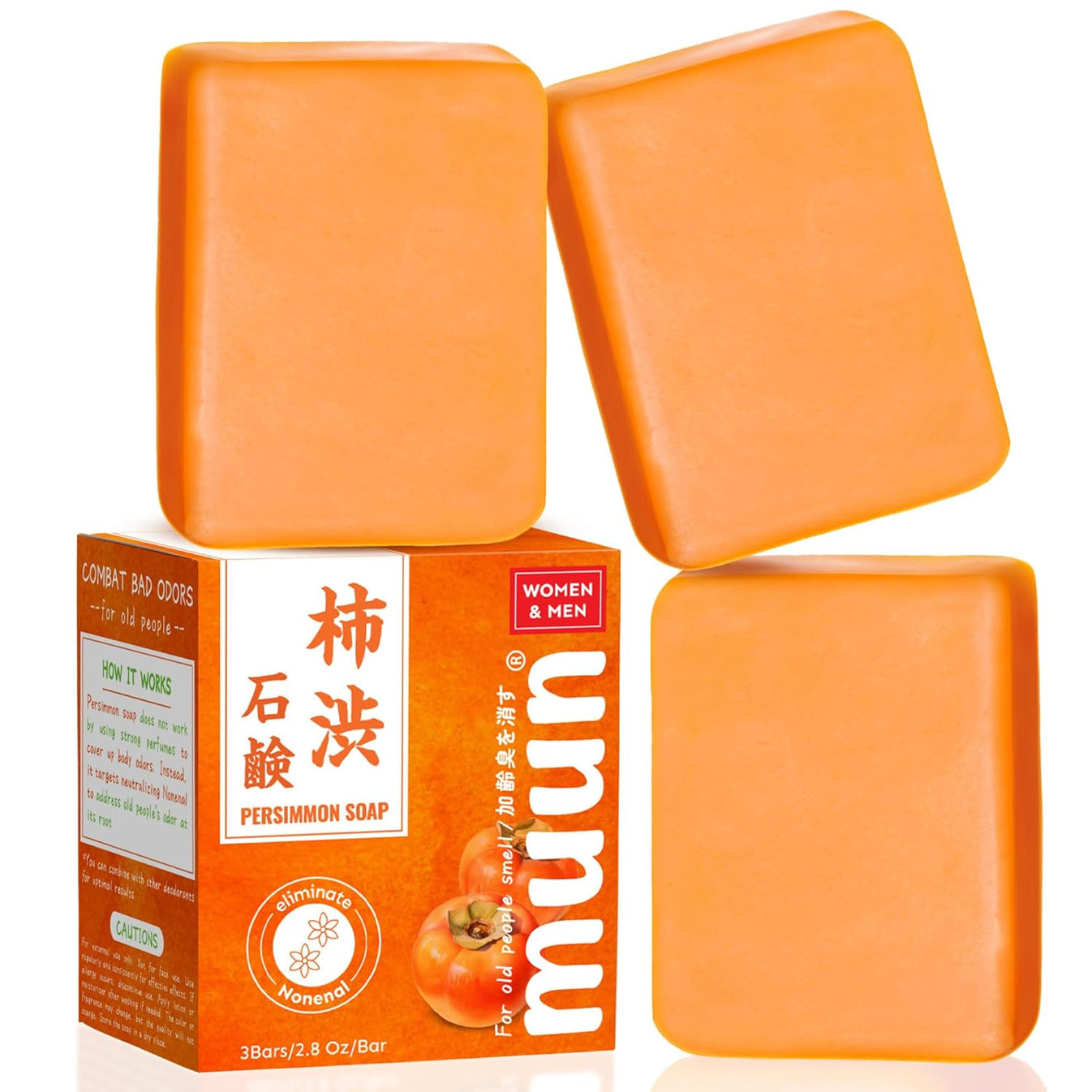 Persimmon Soap For Old People Smell – Muun